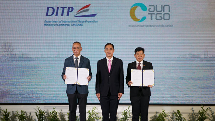 TGO ร่วมกับ DITP ส่งเสริมผู้ประกอบการด้านการบริหารก๊าซเรือนกระจก เพื่อประเทศมุ่งสู่เศรษฐ